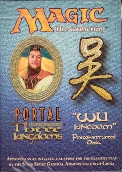 Portal Three Kingdoms - Wu Kingdom Theme Deck - Portal Three Kingdoms ...