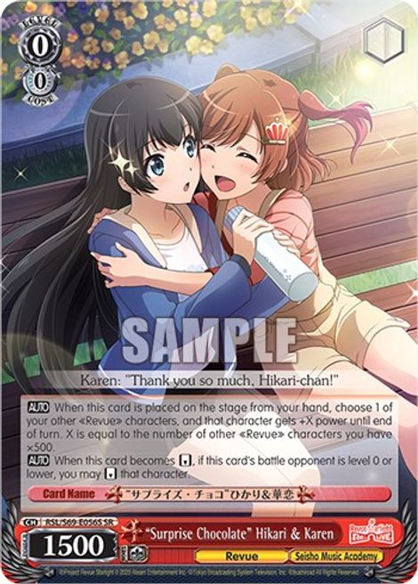 "Surprise Chocolate" Hikari & Karen (SR) - Revue Starlight -Re LIVE ...