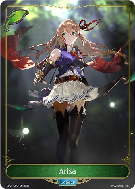 Arisa - SD01: Regal Fairy Princess - Shadowverse: Evolve