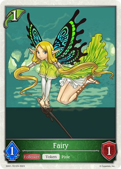 Fairy - SD01: Regal Fairy Princess - Shadowverse