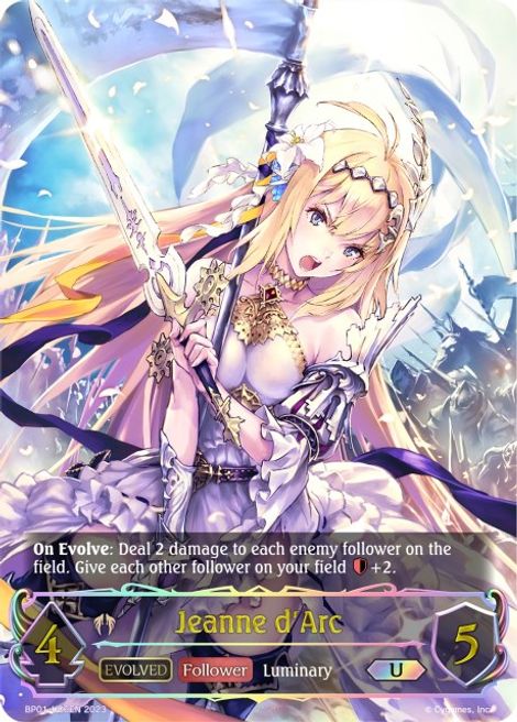Jeanne d’Arc (U) (Evolved) - BP01: Advent of Genesis - Shadowverse