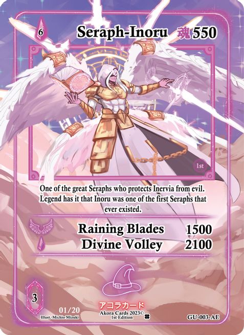 Seraph-Inoru (Extended Alternate Art) (Serial Numbered) - Grordhelm ...
