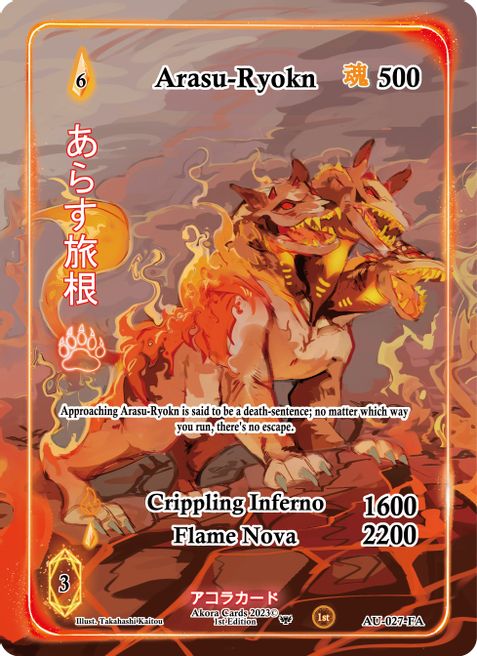 Arasu-Ryokn (Full Art) - Afelium Unleashed [1st Edition] - Akora TCG