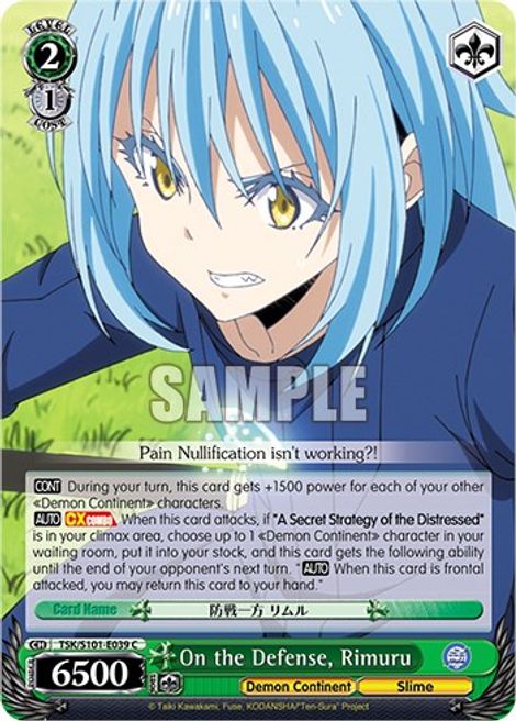On the Defense, Rimuru - That Time I Got Reincarnated as a Slime Vol.3 - Weiss Schwarz