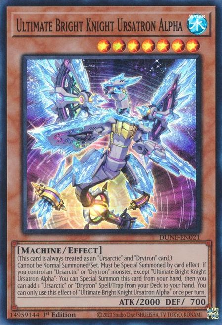 Ultimate Bright Knight Ursatron Alpha - Duelist Nexus - YuGiOh