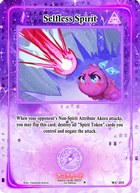 Selfless Spirit - Warped Crusaders [1st Edition] - Akora TCG