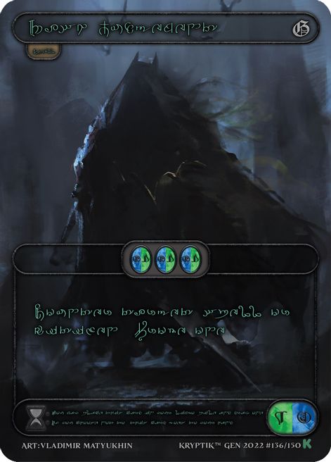 Rash Judgment (Green Kryptik Language) - Genesis [Kickstarter ...