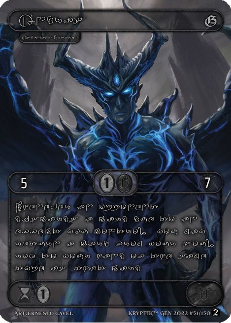 Andras (Silver Kryptik Language) - Genesis [Wave 2] - Kryptik TCG