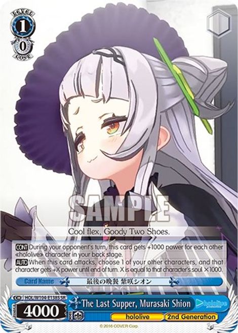 The Last Supper, Murasaki Shion (SR) - hololive production Vol.2 - Weiss Schwarz
