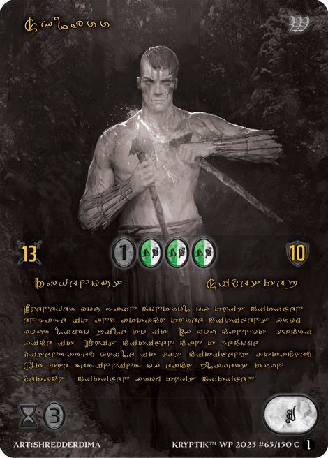 Sklarr (Gold Kryptik Language) - Wicked Prophecy [Wave 1] (eBay Gen Con ...