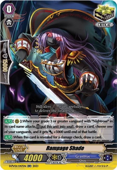 Rampage Shade - D-PV01: History Collection - Cardfight Vanguard