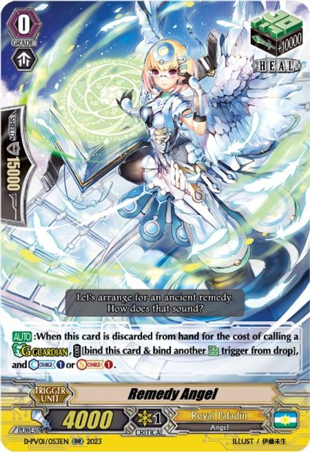 Remedy Angel - D-PV01: History Collection - Cardfight Vanguard