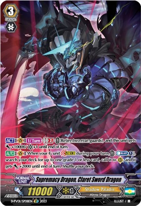 Supremacy Dragon, Claret Sword Dragon (SP) - D-PV01: History Collection - Cardfight Vanguard