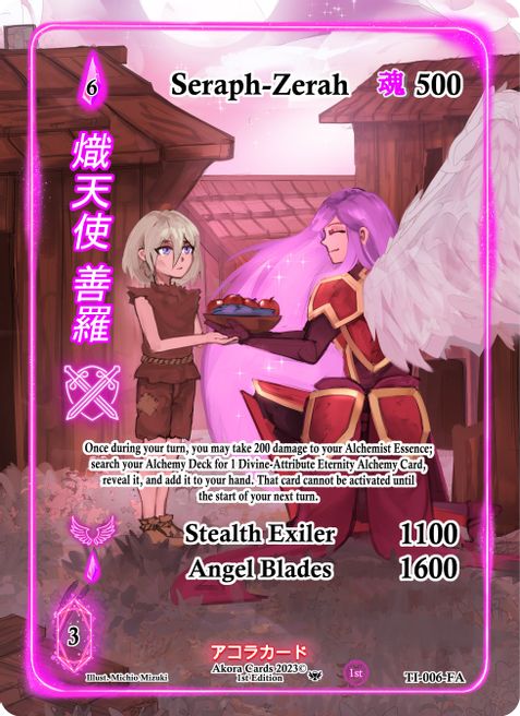 Seraph-Zerah (Full Art) - Trials of Ikithia [1st Edition] - Akora TCG