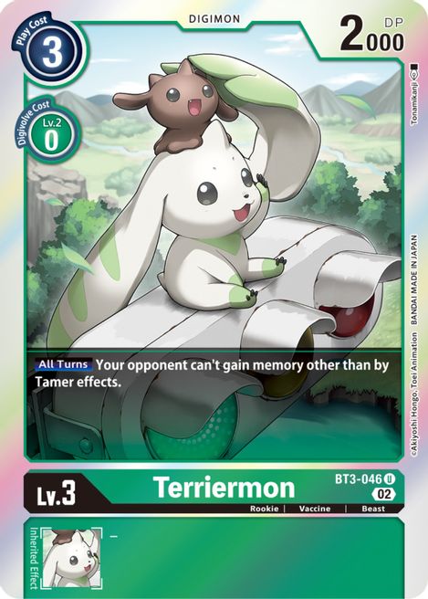 Terriermon (Resurgence Booster Reprint) - Resurgence Booster - Digimon ...