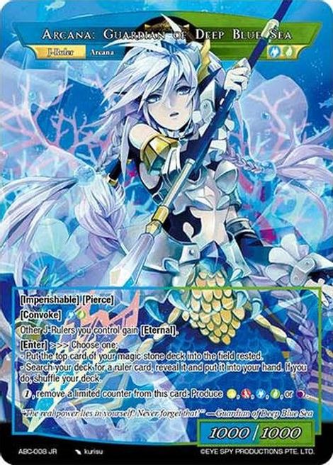 Arcana: Mermaid of Misty Wind // Arcana: Guardian of Deep Blue Sea - Arcana Battle Colosseum ...