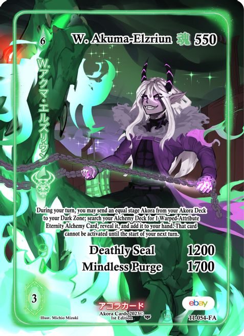 W. Akuma-Elzriun (Full Art) - Trials of Ikithia [eBay 1st Edition ...