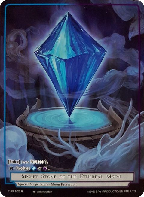 Secret Stone of the Ethereal Moon (Reprint) - Clash of the Star Trees - Force of Will