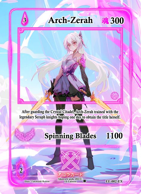Arch-Zerah (Extended Art) - Eternal Echoes [1st Edition] - Akora TCG