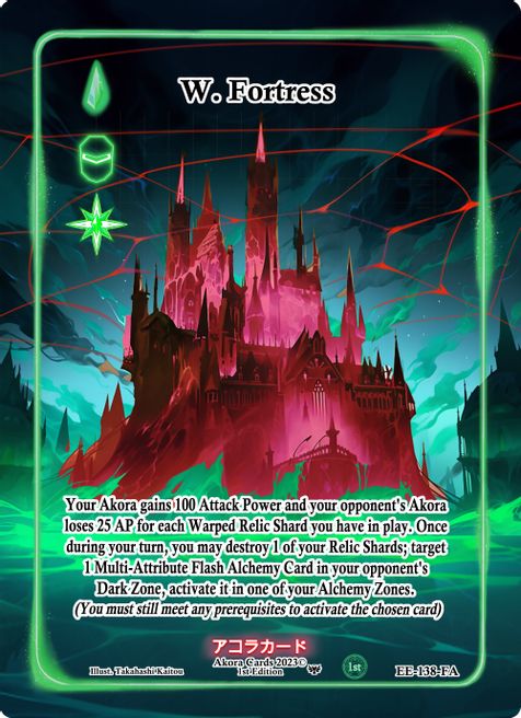 W. Fortress (Full Art) - Eternal Echoes [1st Edition] - Akora TCG