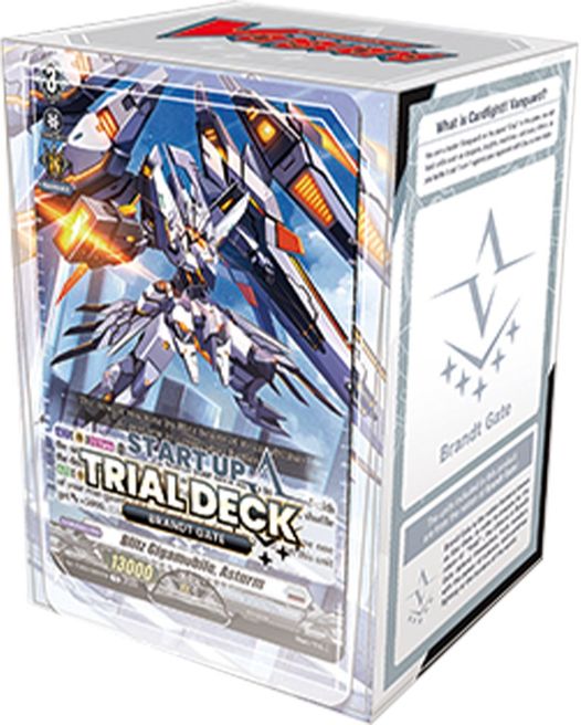 Start Up Trial Deck "Brandt Gate" - Trial Deck - DZ-TD03: Start Up Trial Deck "Brandt Gate ...