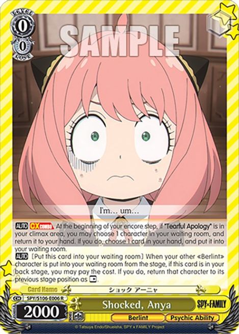 Shocked, Anya - SPY x FAMILY - Weiss Schwarz