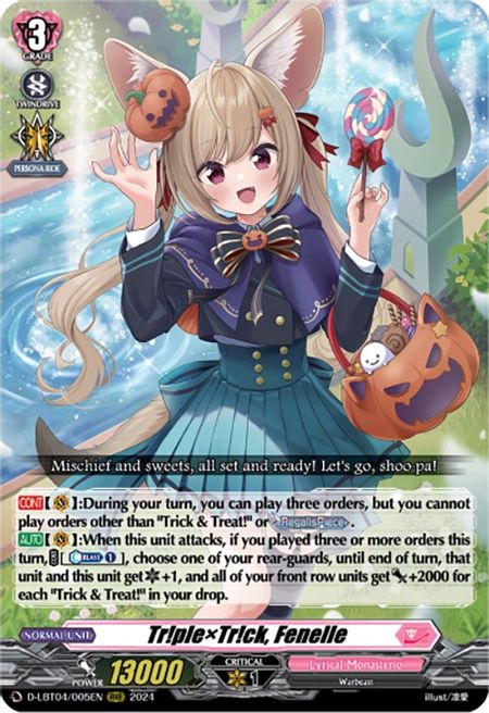 Tr!plexTr!ck, Fenelle - D-LBT04: Lyrical Monasterio ~Trick or Trick!~ - Cardfight Vanguard
