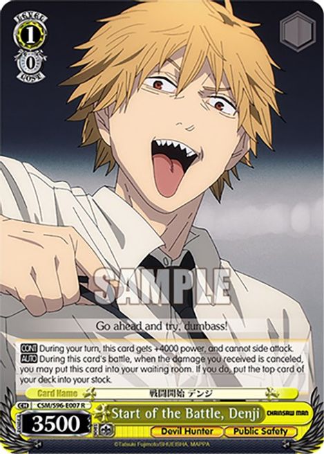 Start of the Battle, Denji - Chainsaw Man - Weiss Schwarz