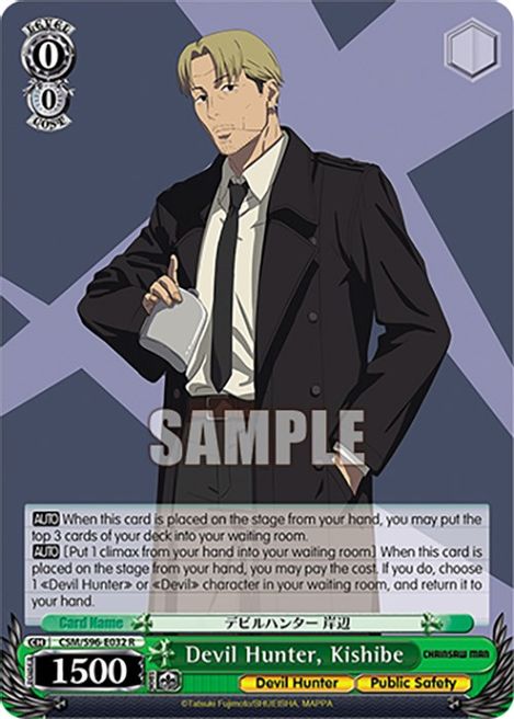 Devil Hunter, Kishibe - Chainsaw Man - Weiss Schwarz