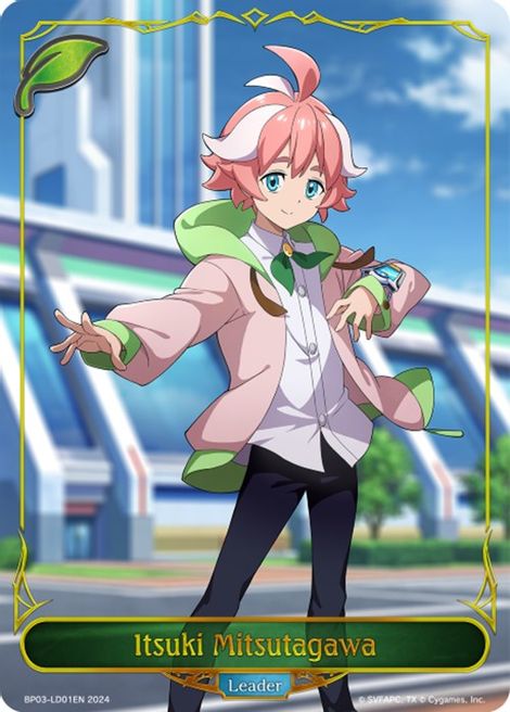 Itsuki Mitsutagawa - BP03: Flame of Laevateinn - Shadowverse: Evolve