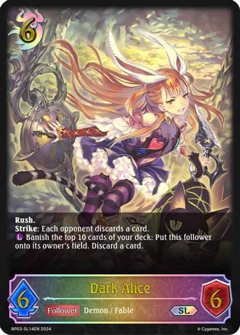 Dark Alice (SL) - BP03: Flame of Laevateinn - Shadowverse: Evolve