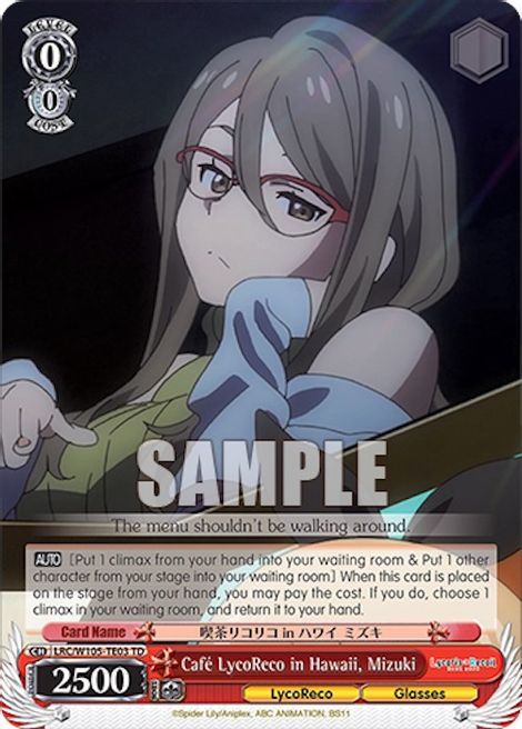 Cafe LycoReco in Hawaii, Mizuki - Lycoris Recoil - Weiss Schwarz