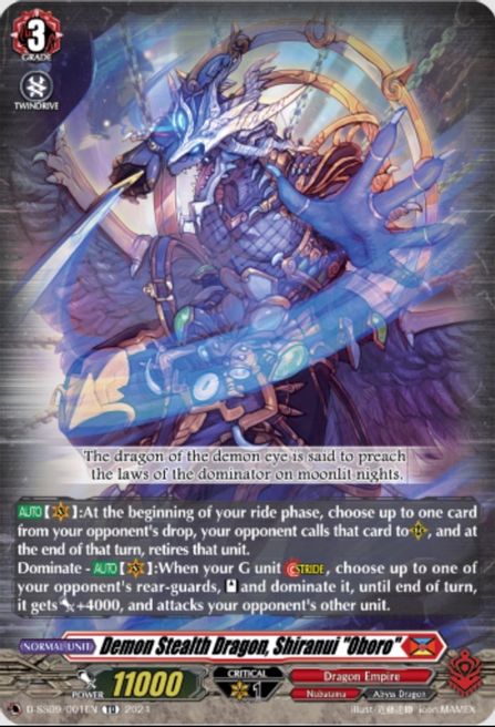 Demon Stealth Dragon, Shiranui "Oboro" (D-SS09/001EN) - D-SS09: Special Series 09 Stride Deckset ...