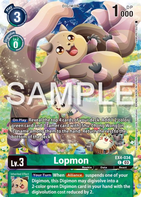 Lopmon (Bonus Pack) - Starter Deck 17: Double Typhoon Advanced Deck Set ...