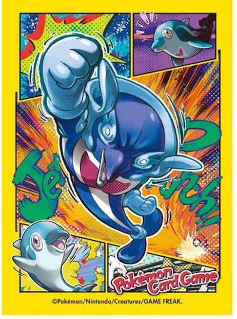 Pokemon TCG: Pokemon Center Japan Exclusive Card Sleeves - Palafin Jet ...