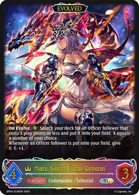 Mars Silent Flame General (Evolved) (SL) - BP04: Cosmic Mythos - Shadowverse: Evolve