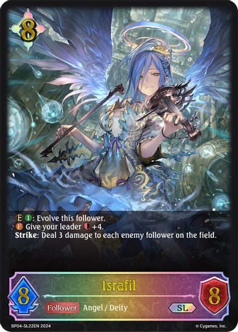 Israfil (SL) - BP04: Cosmic Mythos - Shadowverse: Evolve