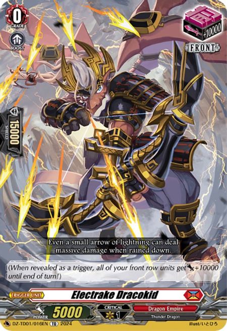 Electrake Dracokid - DZ-TD01: Start Up Trial Deck "Dragon Empire" - Cardfight Vanguard