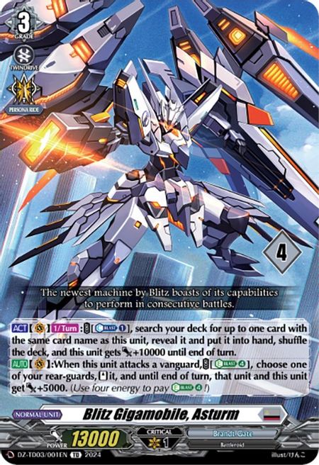Blitz Gigamobile, Asturm (4) - DZ-TD03: Start Up Trial Deck "Brandt Gate" - Cardfight Vanguard