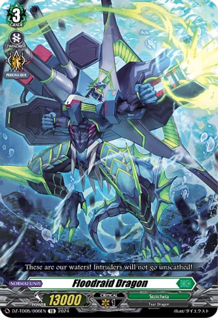 Floodraid Dragon - DZ-TD05: Start Up Trial Deck "Stoicheia" - Cardfight Vanguard