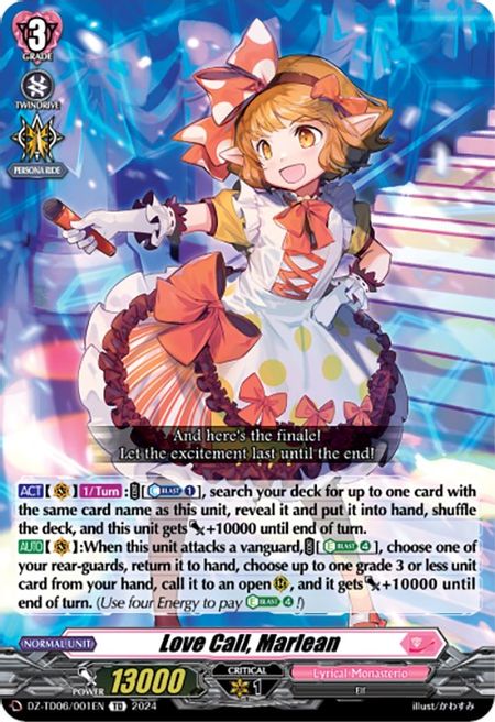 Love Call, Marlean - DZ-TD06: Start Up Trial Deck "Lyrical Monasterio" - Cardfight Vanguard