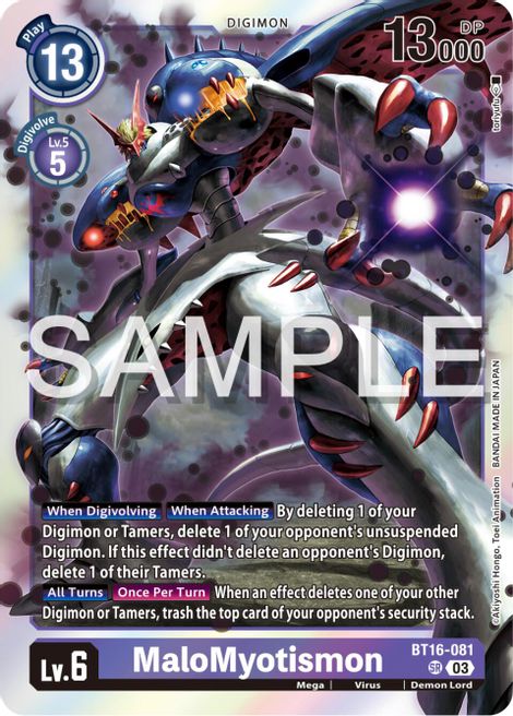MaloMyotismon - Beginning Observer - Digimon Card Game