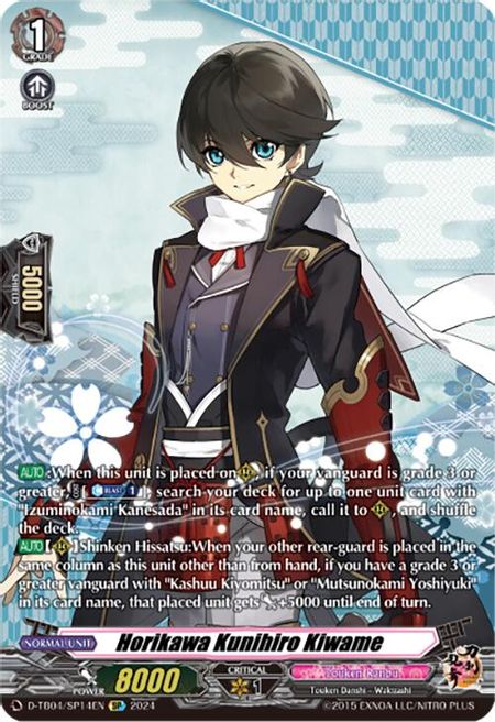 Horikawa Kunihiro Kiwame (SP) - D-TB04: Touken Ranbu ONLINE 2023 - Cardfight Vanguard