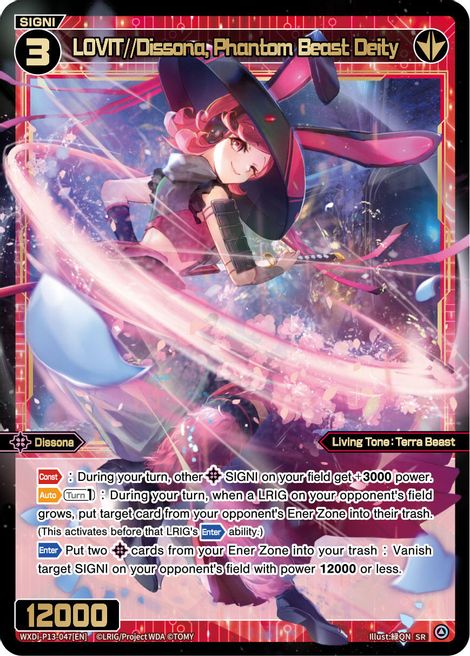 LOVIT//Dissona, Phantom Beast Deity - Concord Diva - WIXOSS