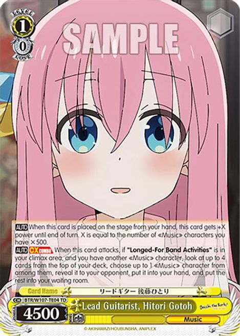 Lead Guitarist, Hitori Gotoh - BOCCHI THE ROCK! - Weiss Schwarz