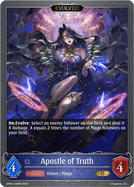 Apostle of Truth (Evolved) - BP05: Omens Eternal - Shadowverse: Evolve