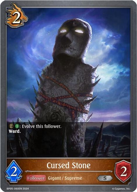 Cursed Stone - BP05: Omens Eternal - Shadowverse: Evolve