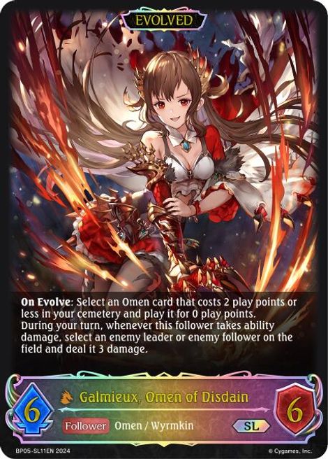 Galmieux, Omen of Disdain (SL) (Evolved) - BP05: Omens Eternal - Shadowverse: Evolve