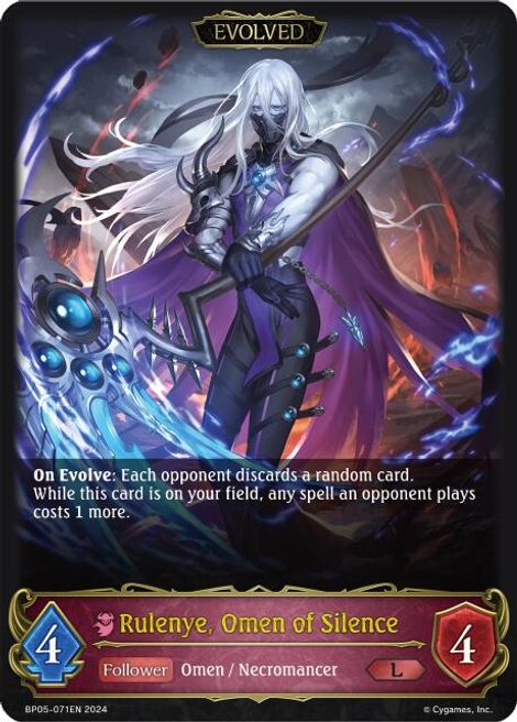 Rulenye, Omen of Silence (Evolved) - BP05: Omens Eternal - Shadowverse ...