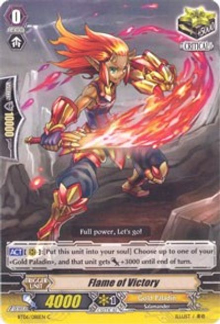 Flame of Victory - Breaker of Limits - Cardfight Vanguard